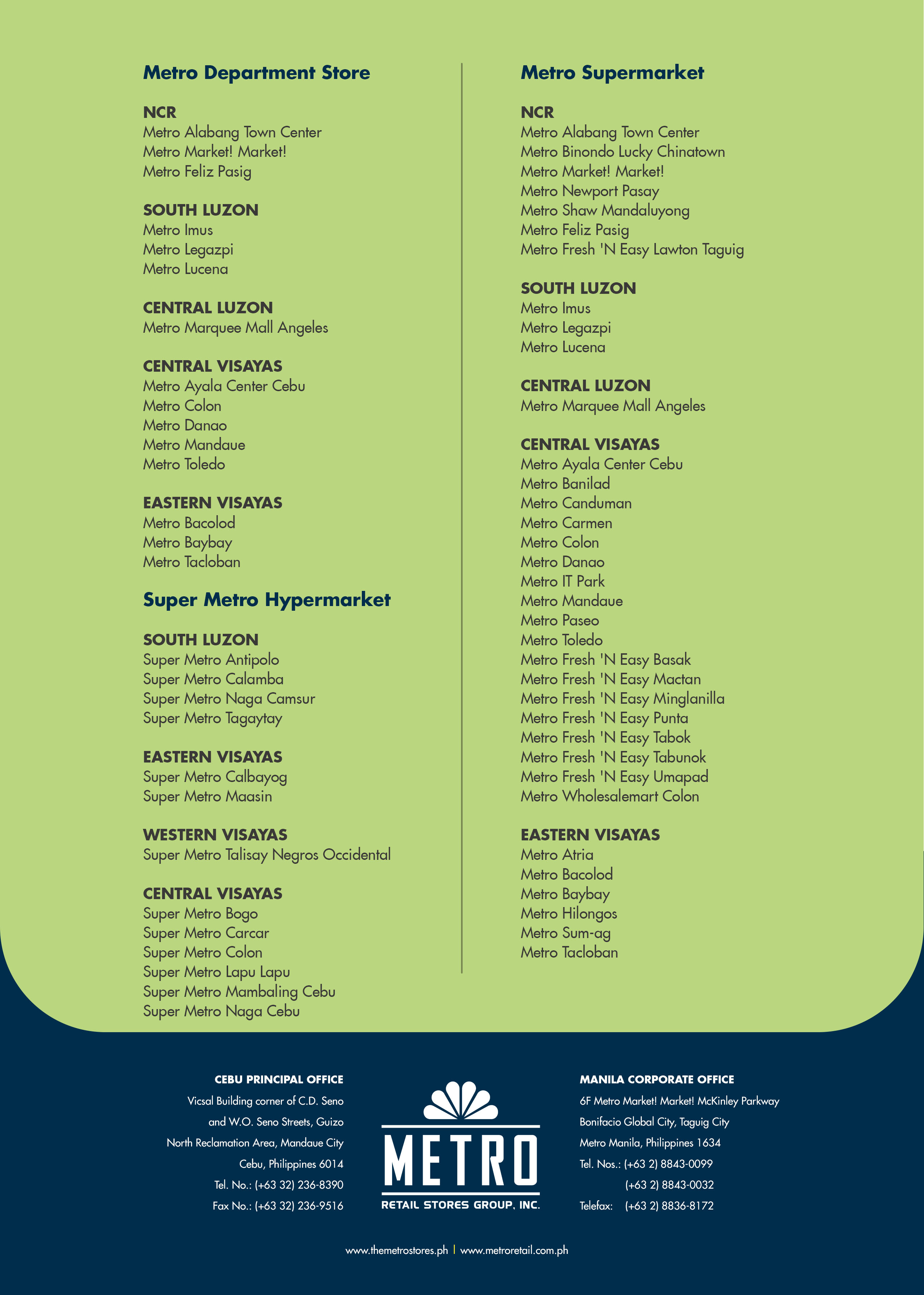 MRSGI Corporate Brochure