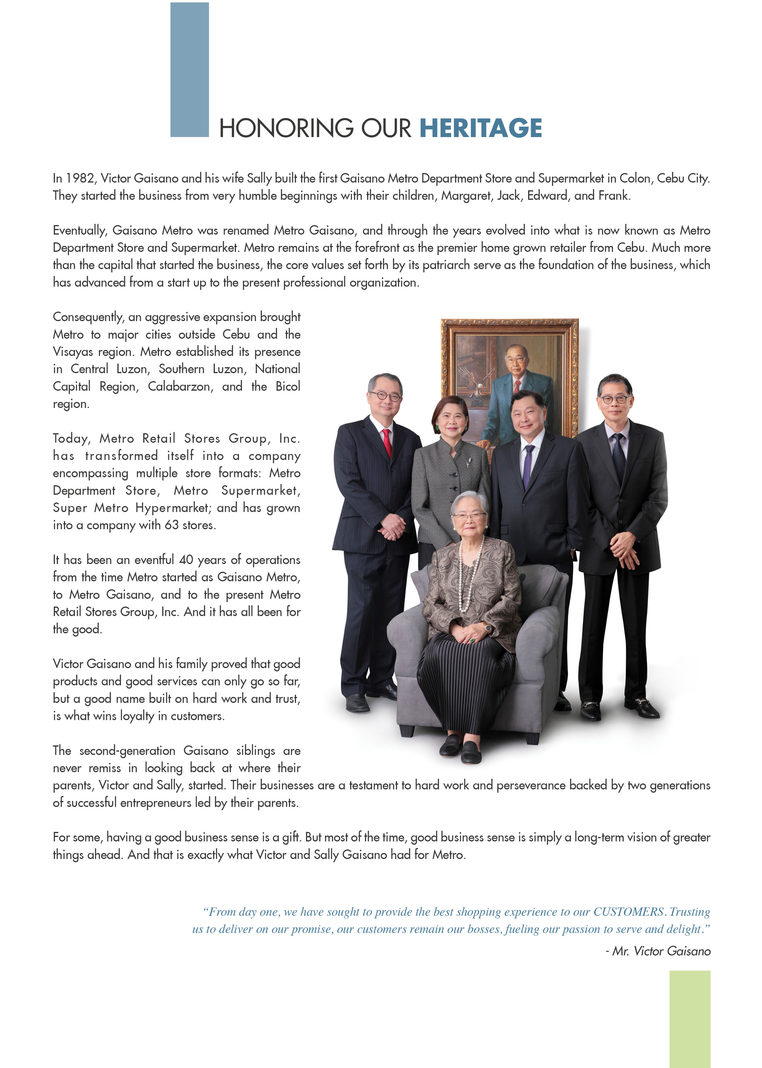 MRSGI Corporate Brochure